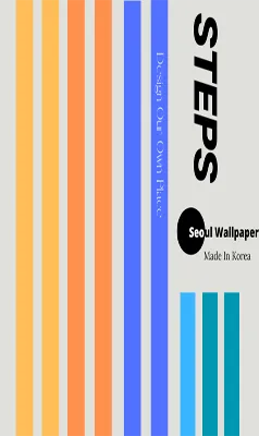 Wallpaper Steps | Juara Wallpaper